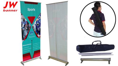 roller screen banner intense